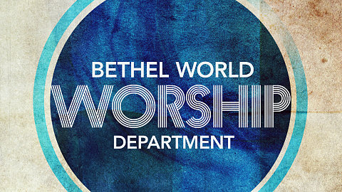 Ministries - Bethel World Outreach Church